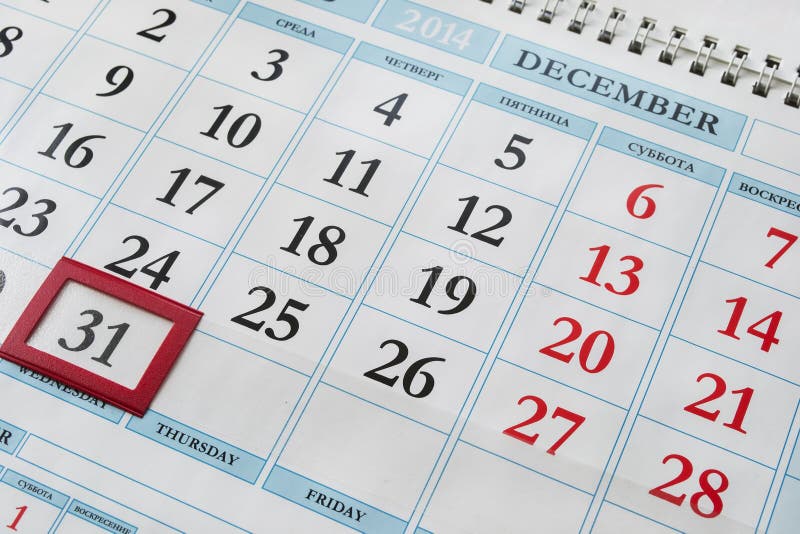 Calendar stock photo. Image of closeup, friday, sunday - 44751772