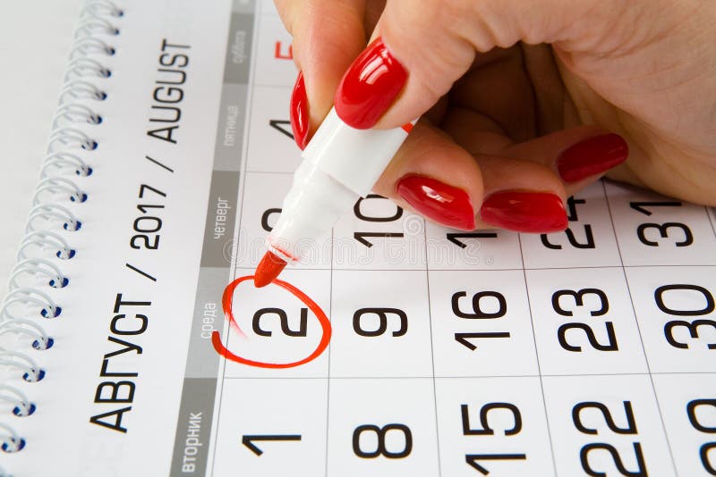 Calendar with a Dedicated Date on August 2. Stock Photo - Image of ...