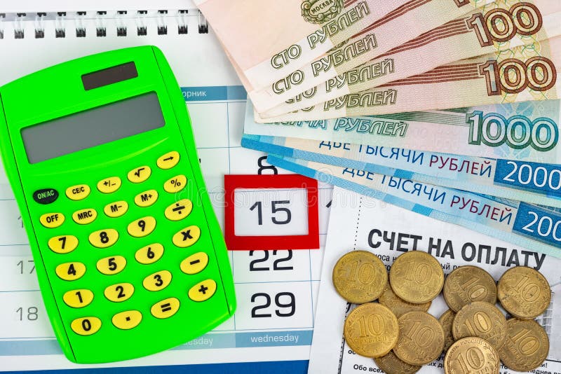 Calendar with a Dedicated 15 Number, Calculator, Russian Rubles ...