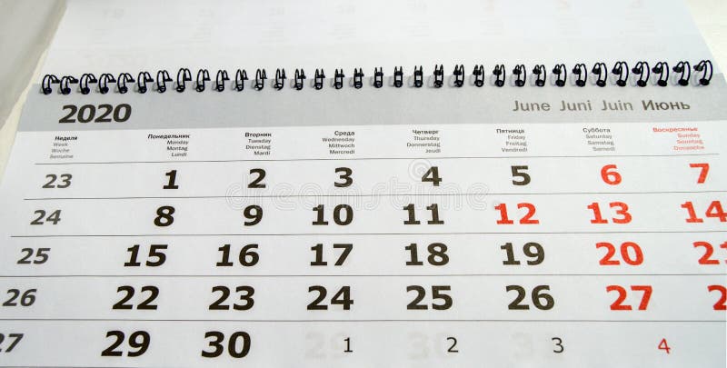 Calendar for June 2020, a Simple Template with Working Days and ...
