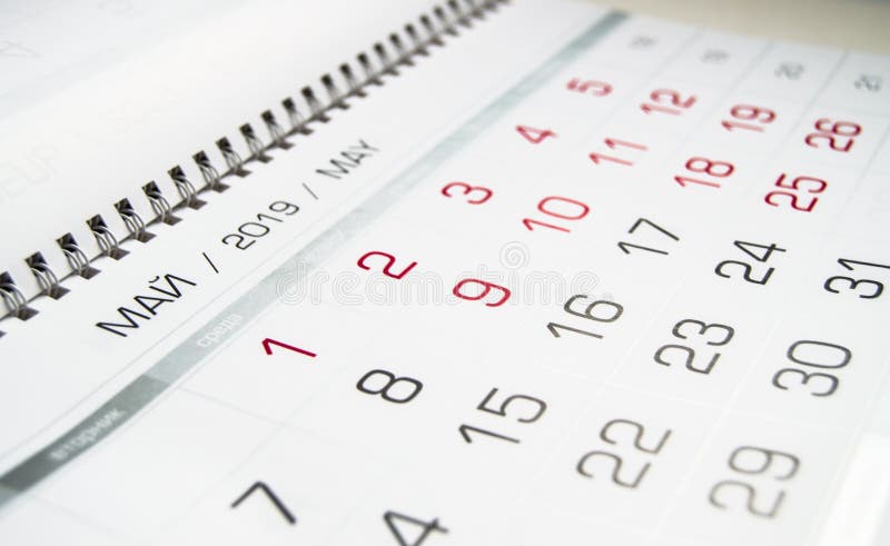 Calendar for May 2019, Close-up, Schedule of Days with Working Days and ...