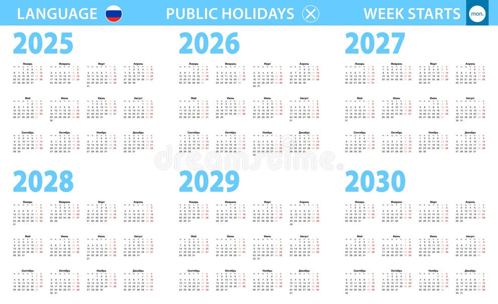 Calendar in Russian Language for Year 2025, 2026, 2027, 2028, 2029 ...