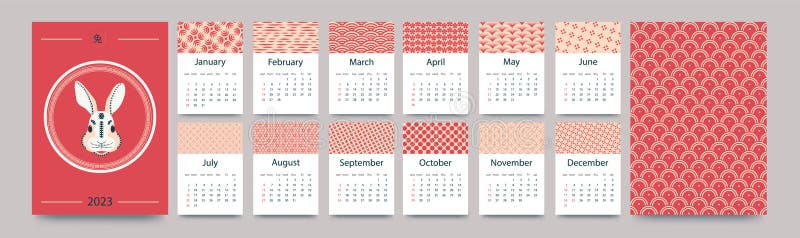 Calendar Template for 2023. Vertical Design with a Chinese Theme ...