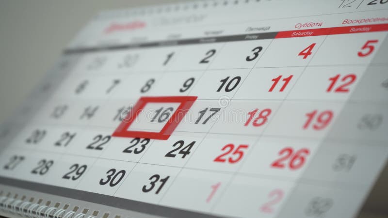 Change Days of the Week on the Calendar with Stop Motion Animation ...