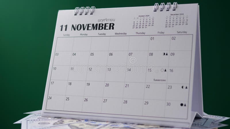 Calendar 2024 Work Schedule and Time, Free Space for Notes, Studio ...