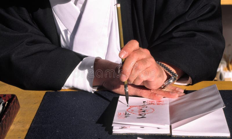 5,288 Kanji Photos - Free & Royalty-Free Stock Photos from Dreamstime