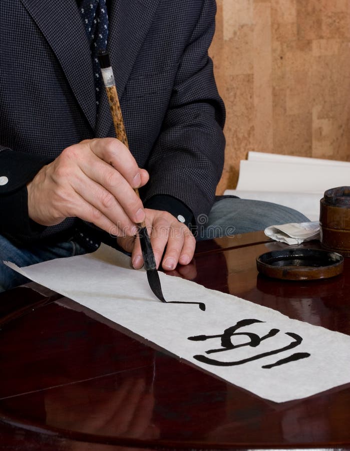 Man Writing Chinese Calligraphy Stock Photo - Image of paintbrush ...