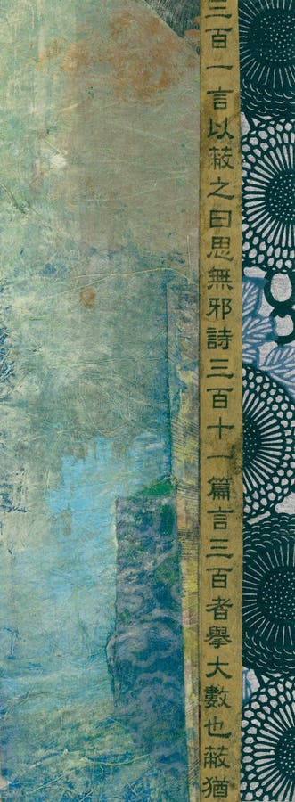 Calligraphy Banner stock illustration. Illustration of asian - 8899820