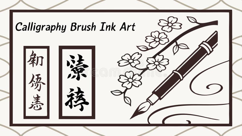 Calligraphy Brush and Ink, Traditional Art and Writing Tools. Vector ...