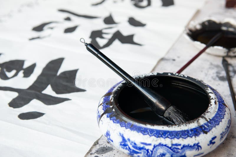 Calligraphy. Chinese Characters Stock Image - Image of write, font ...
