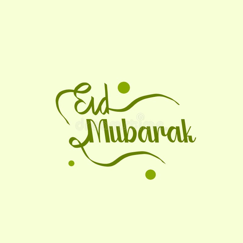 Calligraphy Eid Mubarak Vector Stock Vector - Illustration of arabesque ...