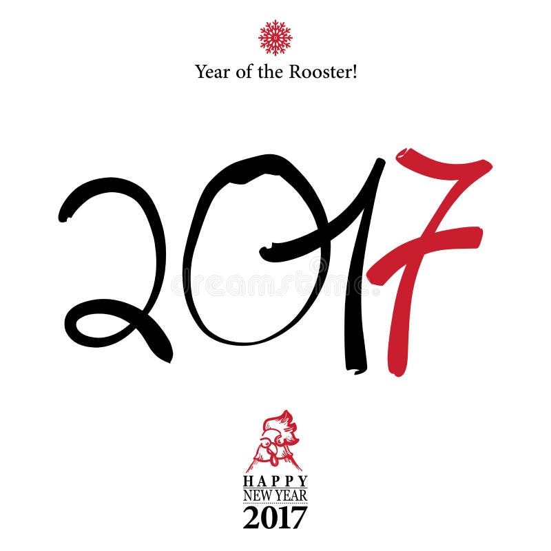 Calligraphy 2017 Happy New Year Sign Card Rooster. Stock Illustration ...