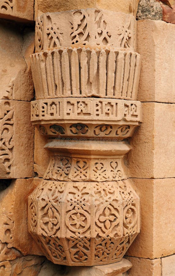 Calligraphy and Intricate Design in Qutub Minar Complex Stock Image ...