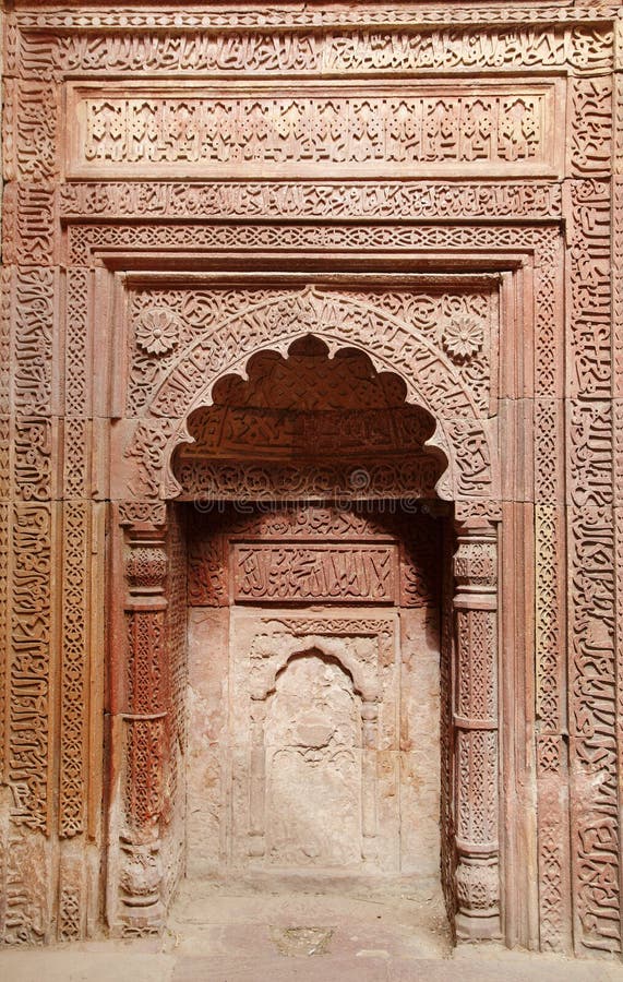 Calligraphy and Intricate Design in Qutub Minar Complex Stock Photo ...