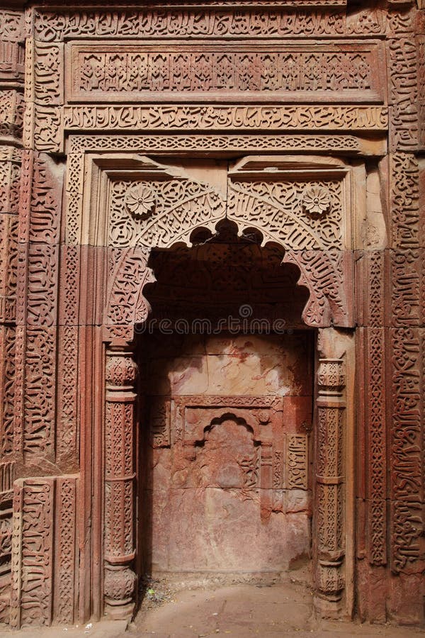 Calligraphy and Intricate Design in Qutub Minar Complex Stock Photo ...