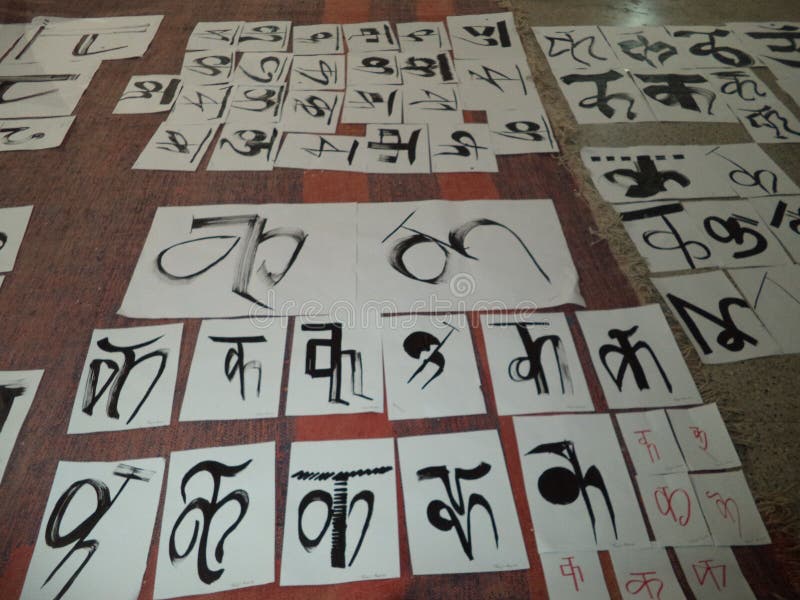 Varanasi Sketch Stock Photos - Free & Royalty-Free Stock Photos from ...