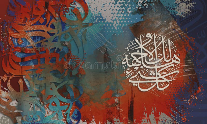 Vintage Penmanship Collage Background Paper Design - Fountain Pens ...