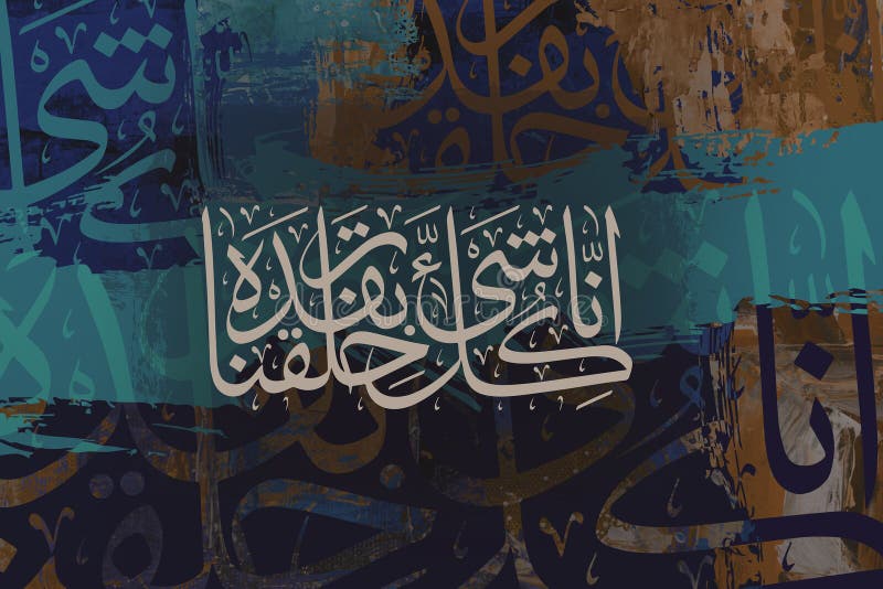 Calligraphy. a Painting of Multi Colors and Letters.Everything we ...