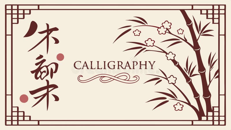 Calligraphy Text Design, Japanese Style, Artistic Lettering, Typography ...