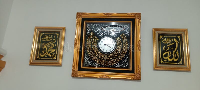 Calligraphy Wall Decoration and Calligraphy Wall Clock Stock Image ...