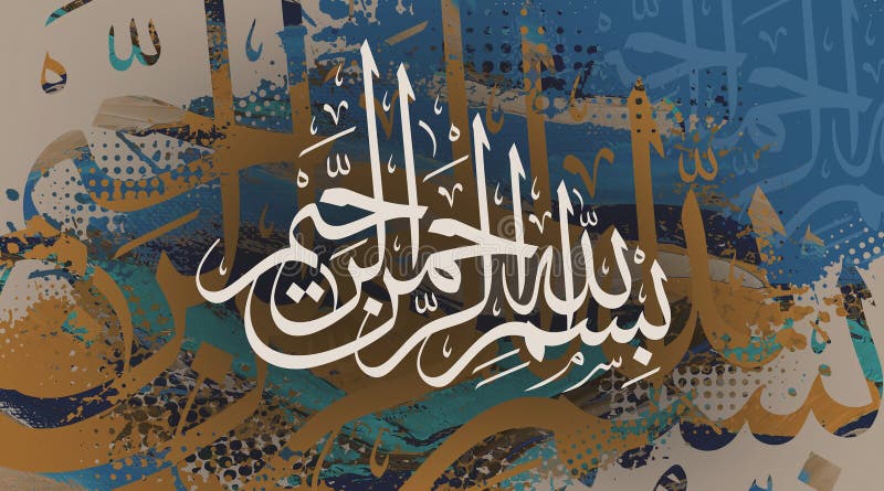 Calligraphy.a Work of Art,on Multi-colored.."god Will Bring about ...