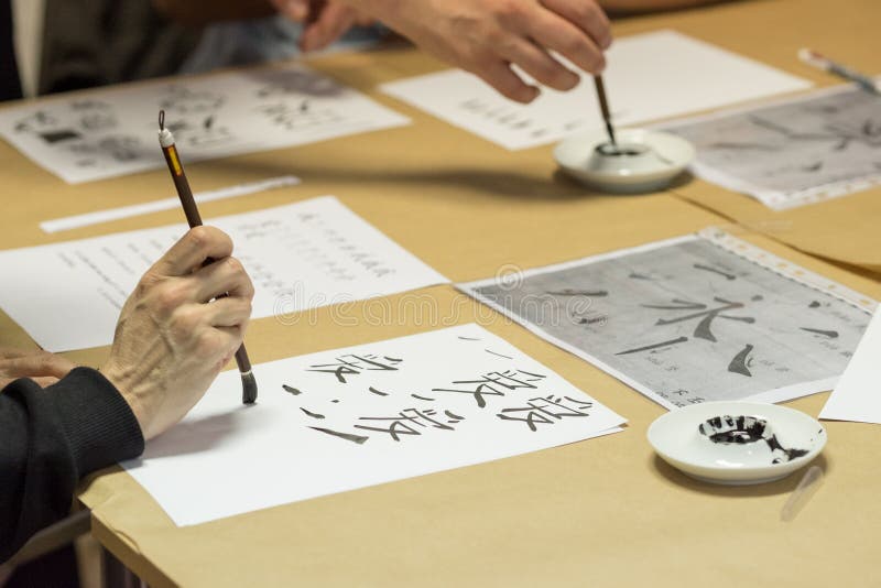 Calligraphy workshop stock photo. Image of asian, pictographs - 93427340