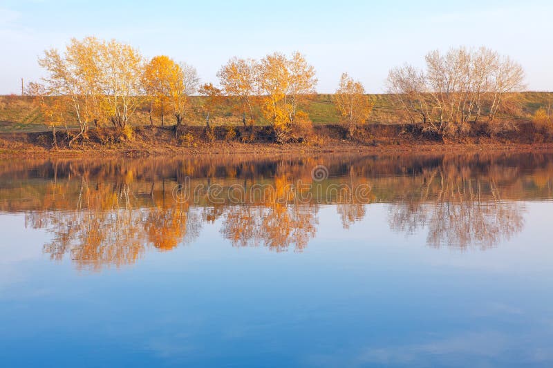 Calm Autumn Reflection stock photo. Image of deep, nature - 189488950