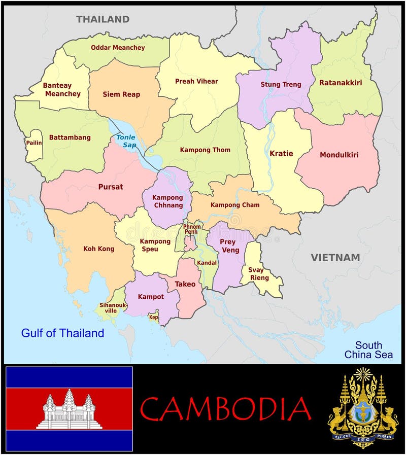 Cambodia Administrative Divisions Stock Illustration - Illustration of ...