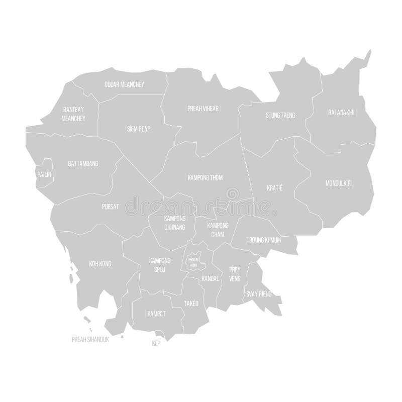 Cambodia Political Map of Administrative Divisions Stock Vector ...