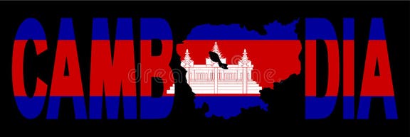 Cambodia text with map stock vector. Illustration of text - 5662915