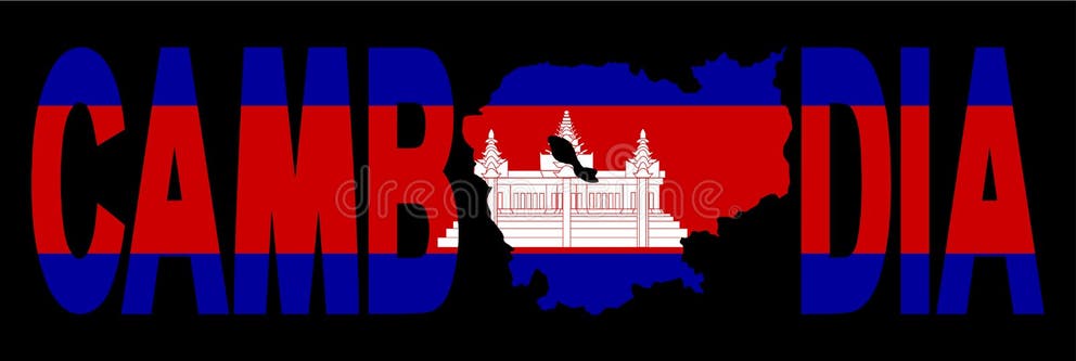 Cambodia text with map stock vector. Illustration of text - 5662915