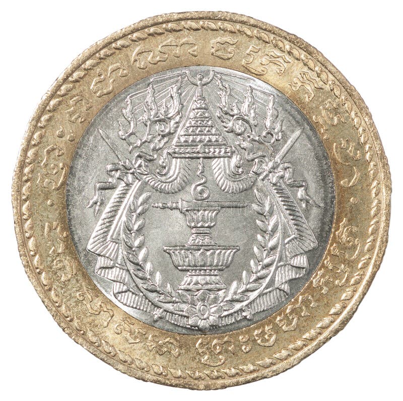 Coin 200 Riel. Cambodia stock image. Image of five, banking - 187189611