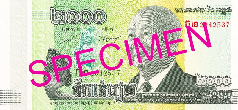 2000 Cambodian Riel Bank Note Obverse Stock Image - Image of macro ...