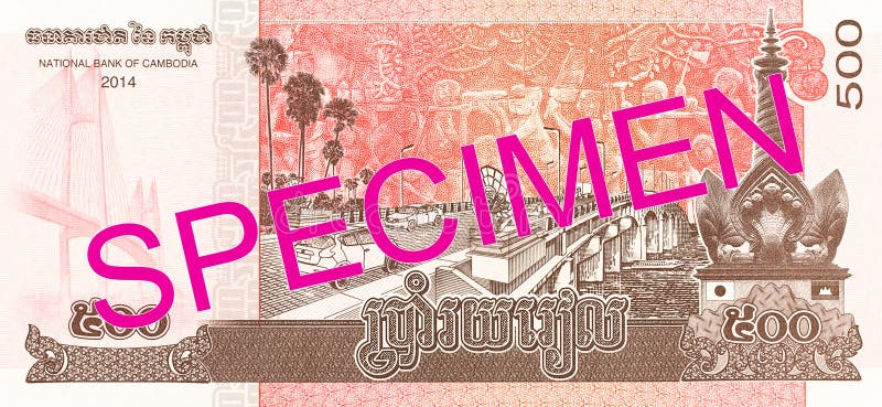 500 Cambodian Riel Bank Note Reverse Stock Photo - Image of paper ...