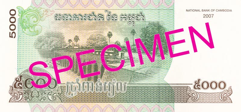 5000 Cambodian Riel Bank Note Reverse Stock Photo - Image of finance, breakdown: 139528396