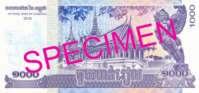 Old 1000 Cambodian Riel Bank Note Obverse Stock Image - Image of ...