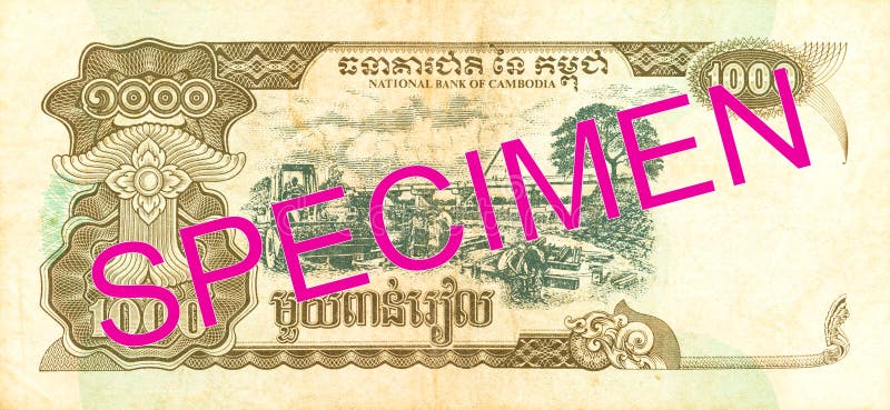 Old 1000 Cambodian Riel Bank Note Obverse Stock Image - Image of ...