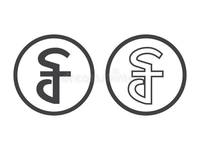 Cambodian Riel Currency Symbol Stock Vector - Illustration of finance ...