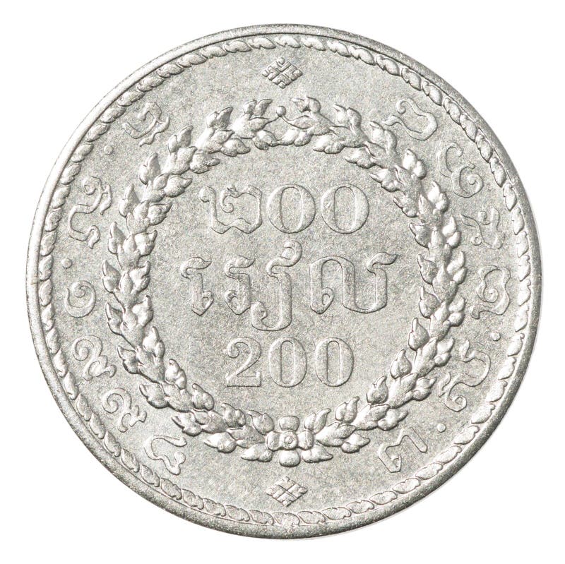 Coin 200 Riel. Cambodia stock image. Image of five, banking - 187189611