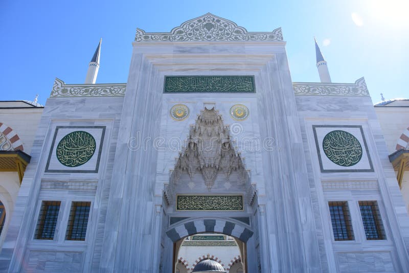 The Camlica Mosque Ä°stanbul Turkey Editorial Stock Photo - Image of ...