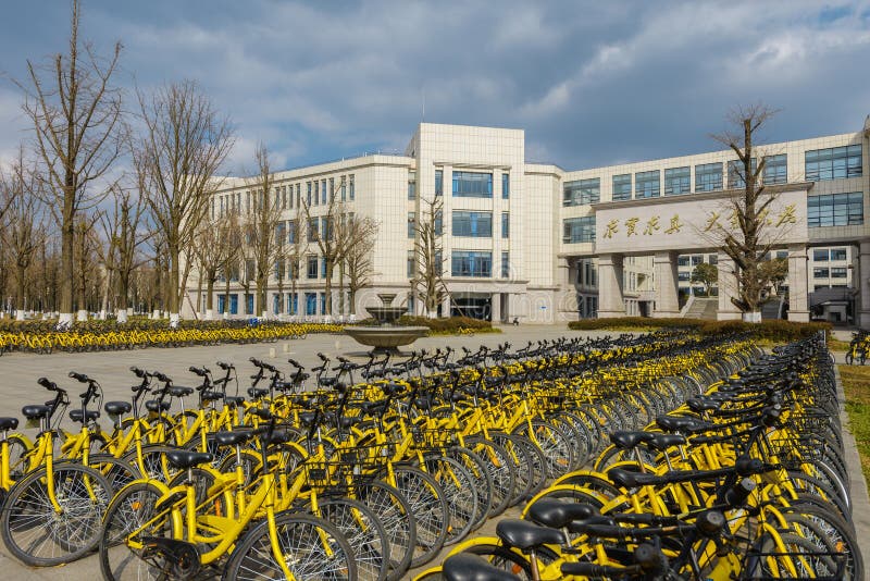 Campus Scenery of University of Electronic Science and Technology of ...
