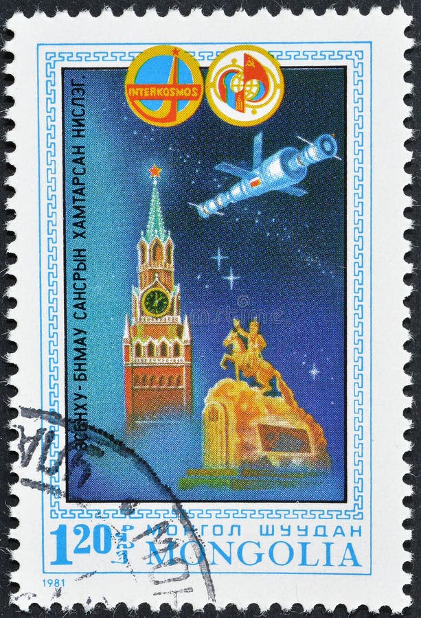 Moscow Kremlin and Sukhe Bator Statue, First Joint Soviet-Mongolian ...