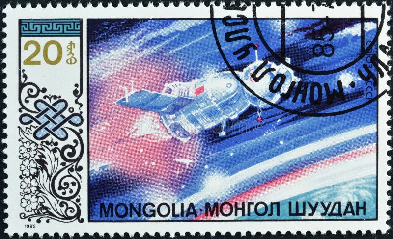 Soyuz, Conquest of space editorial photo. Image of satellite - 313296741