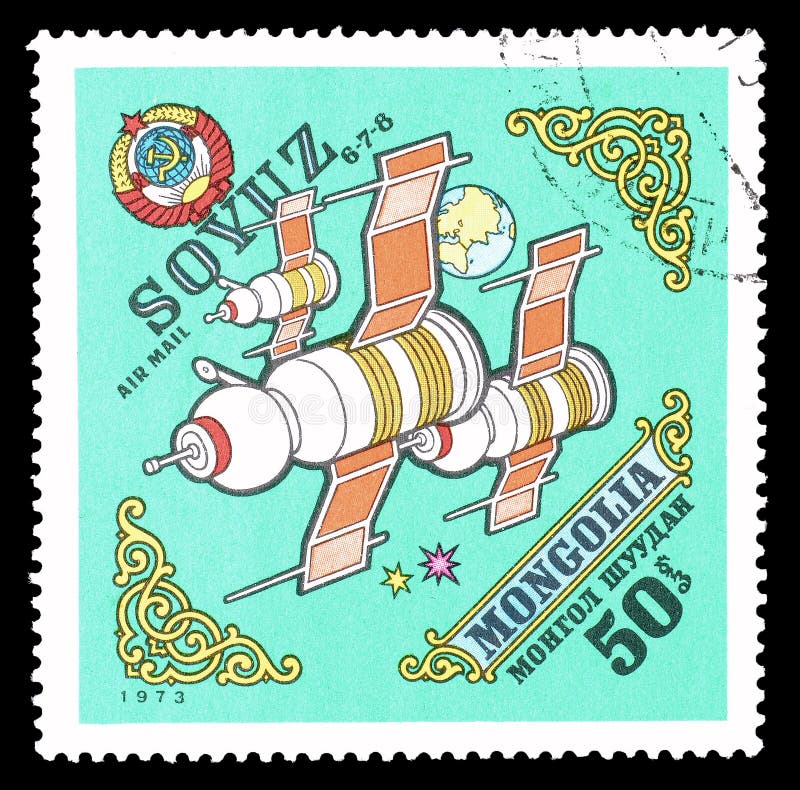Space Exploration on Postage Stamps Editorial Stock Image - Image of ...
