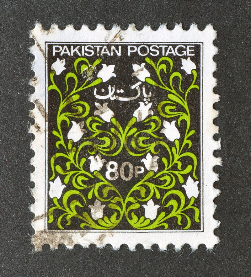 Cancelled Postage Stamp Printed by Pakistan, that Shows Floral Pattern ...