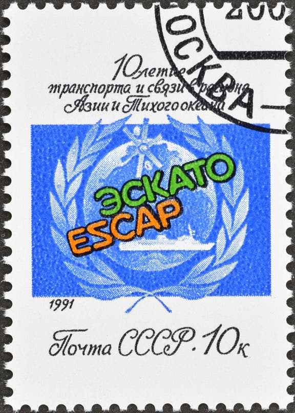 10th Anniversary of the UN Program ESCAP Editorial Photography - Image ...