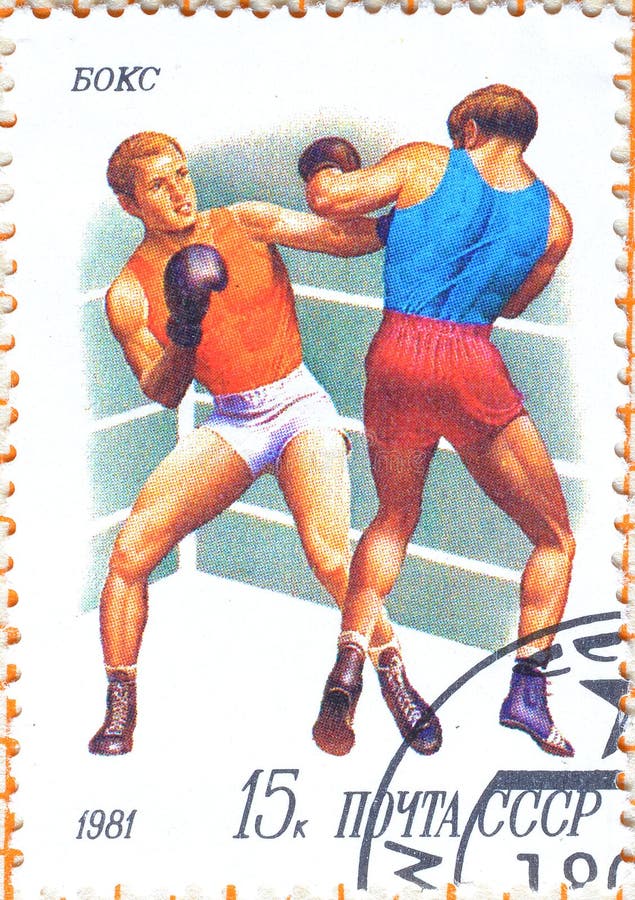 Cancelled Postage Stamp Printed by Soviet Union, that Shows Boxing ...