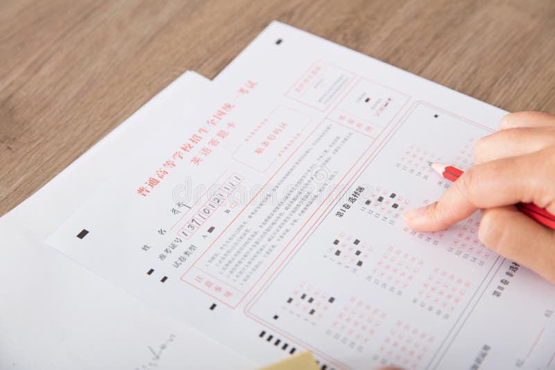 Candidates Check Answer Sheet Close Up Stock Image - Image of sheet ...