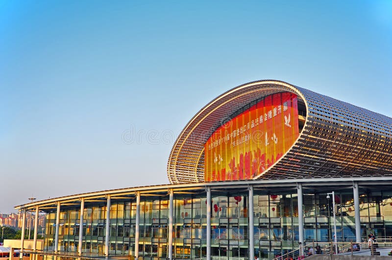 Canton fair pazhou complex editorial stock photo. Image of pazhou ...