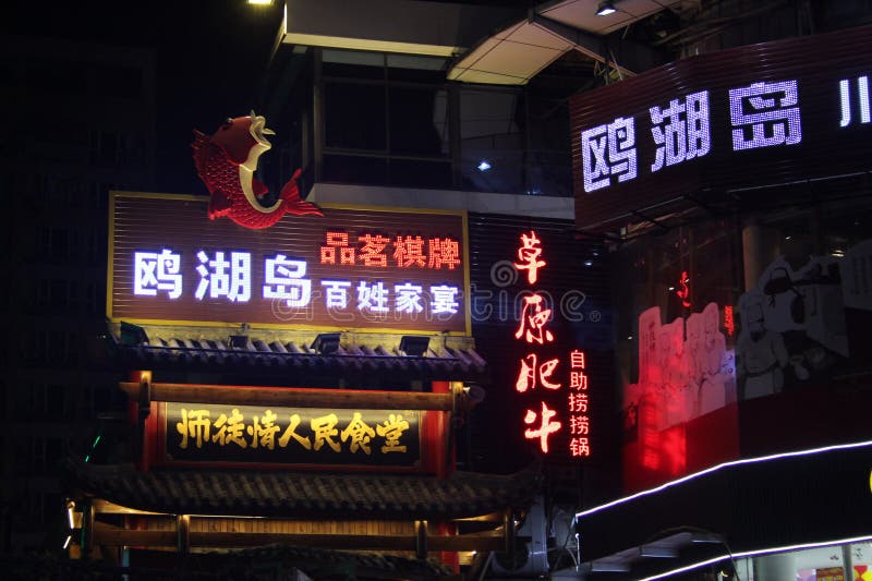 Cantonese Writing in Hong Kong, As Neon Billboards Editorial Photo ...
